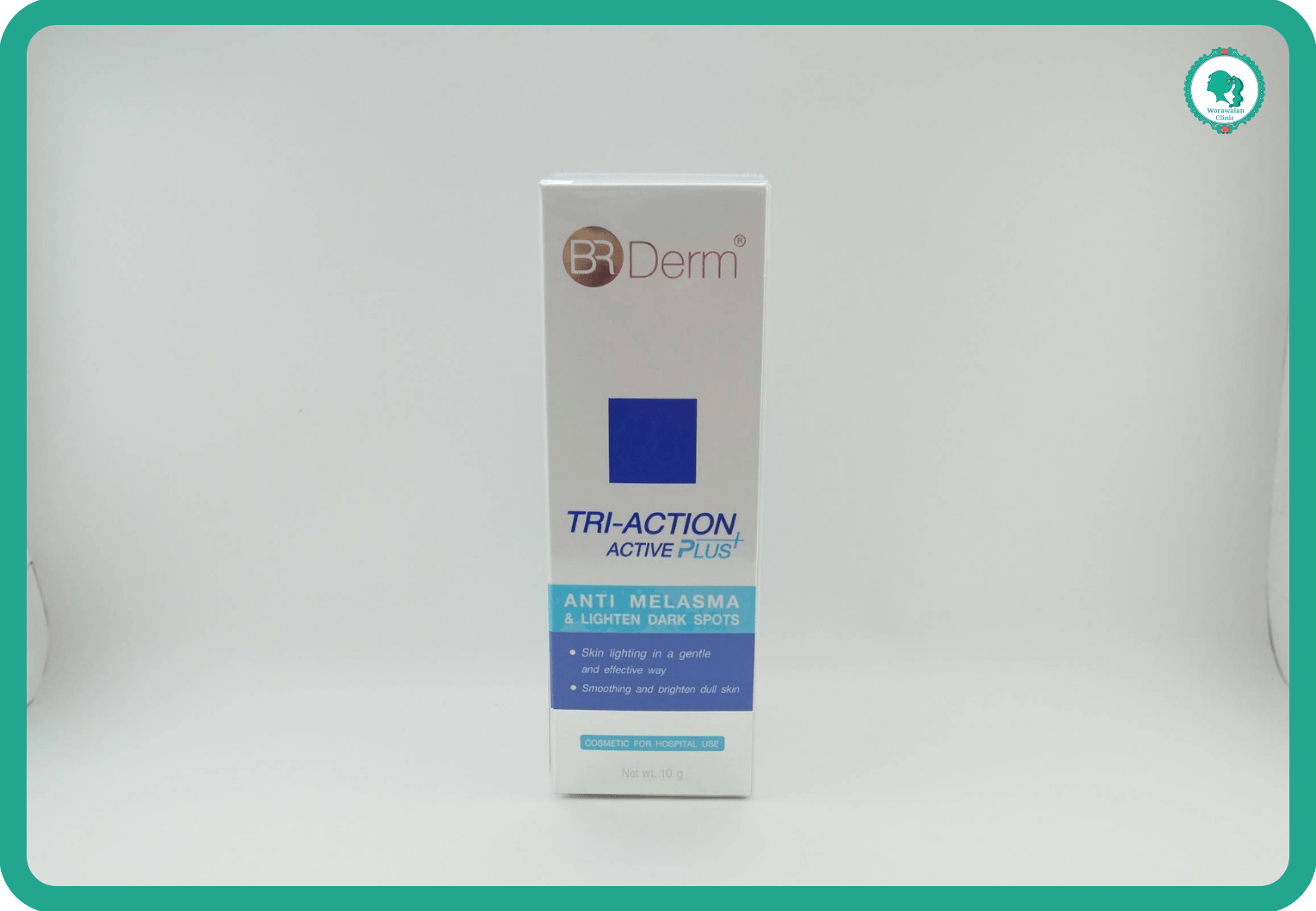 BR Derm Tri-Action Active Plus+ขนาด 10 g. - คลินิกรักษาสิว โคราช รักษา ...