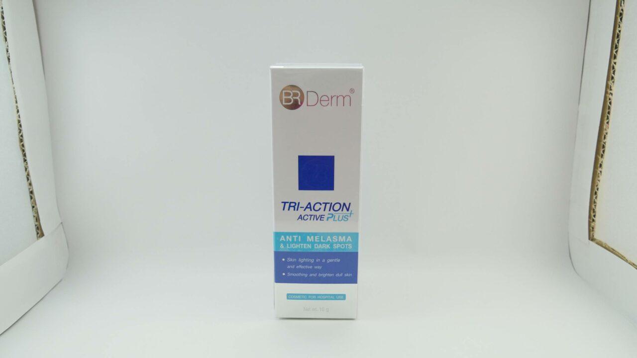 BR Derm Tri-Action Active Plus+ขนาด 10 g. - คลินิกรักษาสิว โคราช รักษา ...